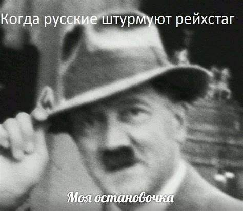 песочница политоты политика политические новости шутки и мемы