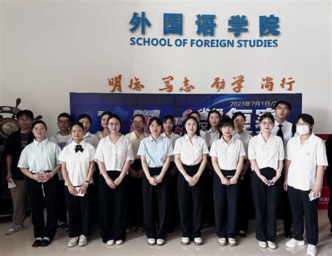 我院学生在第十二届全国口译大赛（英语）河南省赛区复赛中斩获佳绩 河南理工大学 外国语学院