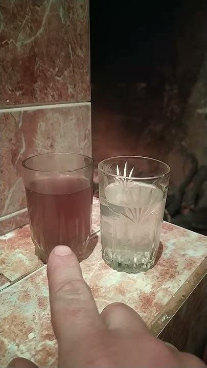 საირმის წყალი Youtube