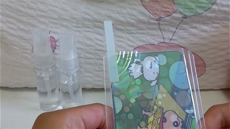 인생 첫 포카포장~ Youtube