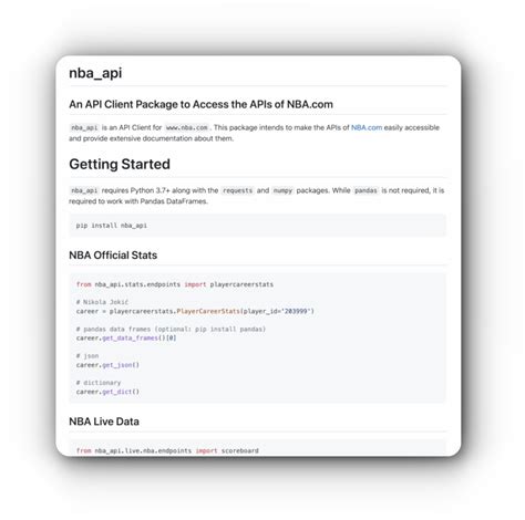 用python 輕鬆取得nba 所有數據