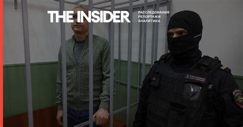 «Чисто технические замены Обвиняемого в коррупции экс министра обороны Иванова исключили из