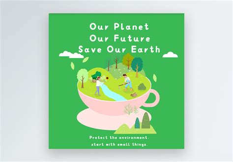 Tree Planting Banner Design Template Download Free For Graphic Design Lovepik Com