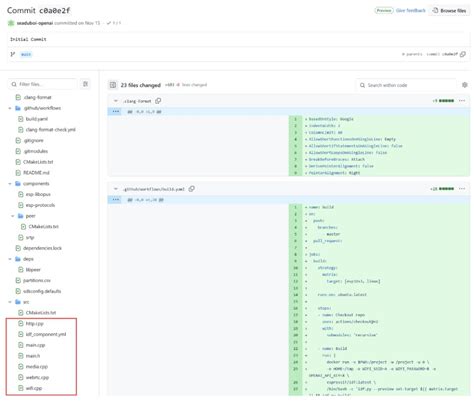 当gpt与mcu深度融合