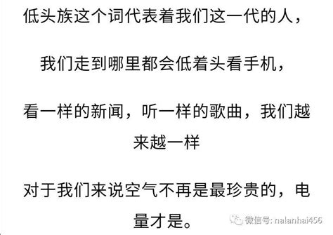 42张讽刺现实的漫画直击人性！现在很少人敢这么画了！ 搜狐大视野 搜狐新闻