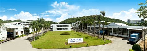 亚洲著名的塑胶模具及注塑厂商现代精密签约方天模具ERP管理软件