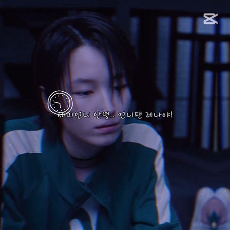 오겜2 세미언니에 대한 한마디 ️ 떡상 템출 메린 오징어게임2 아쉬움 떡상기원 추천 380 원지안 Youtube