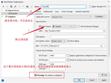 maven的简介、下载、安装、配置及使用流程 csdn博客