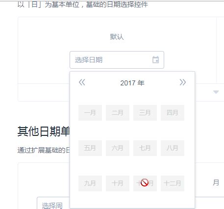 Bug Report DatePicker Use Picker Options Month Disabled Issue