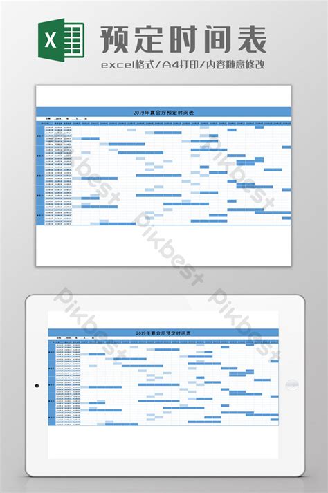 Scheduled Schedule Excel Template Excel XLS Template Free Download Pikbest