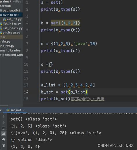 Python集合与列表的区别及操作 Csdn博客