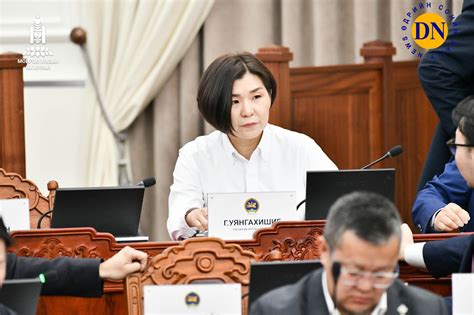 Г Уянгахишиг Улс төрийн болон нийгмийн дэмжлэг шаардлагатай төслүүдээ