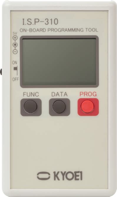 マイコンライター I S P 310 アイフォーコム京栄株式会社