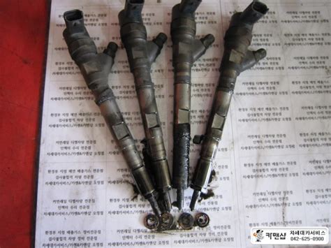 쏘렌토 배출가스수리 인젝터압축압력누설 동와셔터짐 인젝터고장수리 공기부족 불완전연소 카본청소 출력부족 매연수리 흡기 인젝터 클리닝 전문점 차세대카서비스대전 카젠 카맨샵