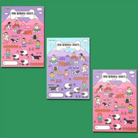 Preview Layout에 있는 ʕ•̫͡•ʔcloudʕ•̫͡•ʔ님의 핀 달력 디자인 달력 드로잉베이스