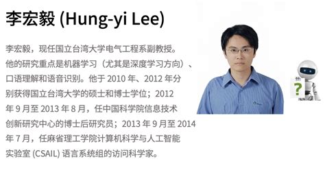 撒花李宏毅机器学习 2021 版正式开放上线 CSDN博客