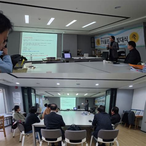 Linkedin 이학구 페이지 어제 오전 Gmi 골프 컨설팅 그룹 특강 강의하기전에 많이 공부하고 독서하고 준비했던~