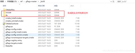 gflags的交叉编译 源码巴士