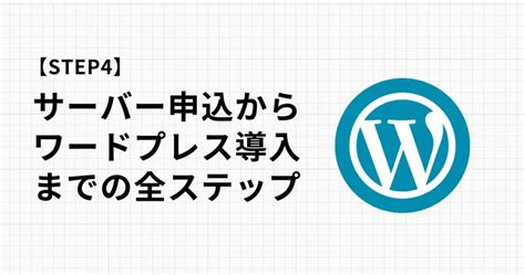 3c分析とは？目的や例、具体的なやり方を分かりやすくプロが解説