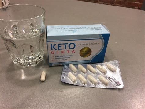 КЕТО ДИЕТА ТАБЛЕТКИ ДЛЯ ПОХУДЕНИЯ купить в Москве 🚨 ЦЕНА 186 РУБ