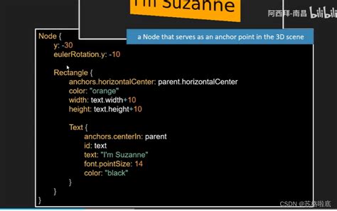 3d视图对象与光照设置：view3d在qt中的实现 Csdn博客