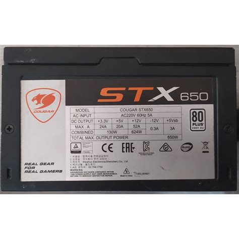 Jual PSU COUGAR STX 650W 80 PLUS | Shopee Indonesia