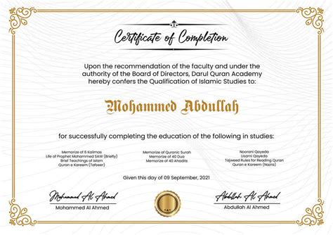 Entry 121 By Csticobay For Certificate Design For Islamic Institute Freelancer