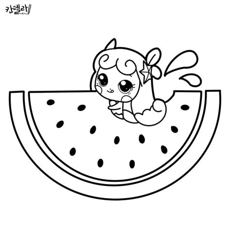 상큼과일 티니핑 색칠공부 체리나나핑 포도꾸래핑 수박퐁당핑 네이버 블로그