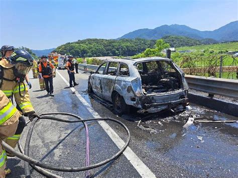 올해 장마 심상치 않다는데여름 똑똑한 차량 관리법 이코노믹데일리