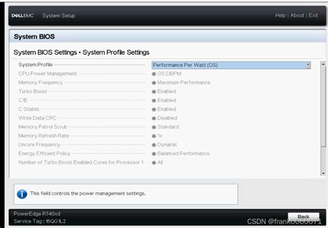 centos7 5 centos7 6 设置cpu主频 cpupower idle set d 0 csdn博客