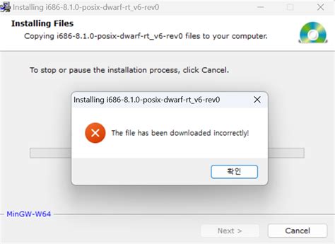 Visual Studio Code에 C C 세팅하기