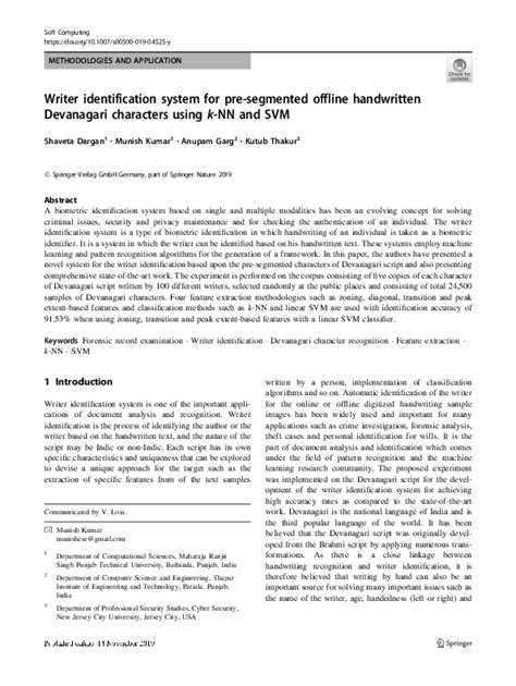 Pdf Writer Identification System For Pre Segmented Offline Handwritten Devanagari Characters