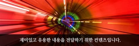 무료 프로그램 중에 추천 패스트스톤 이미지뷰어 사용법