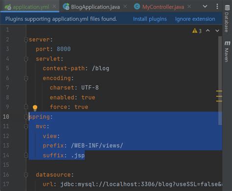 스프링 부트에서 Jsp 파일 리턴하기