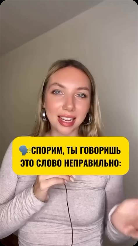 Английский язык в кайф с Id English Такой английский я понимаю😅 Video Credit Matthewolk 🎁