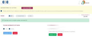 CSC Registration Apply For CSC Online Schemes Of Indian Government