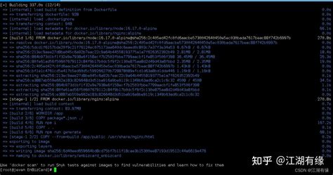 Docker 如何帮助开发人员快速构建和部署应用程序？ 知乎
