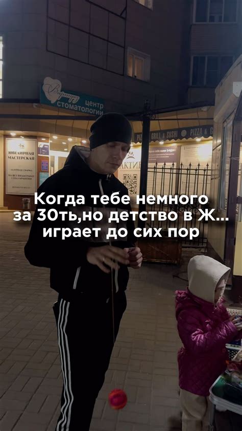 ОБЗОРЫ Wb Ozon РАСПАКОВКИ МАТЕРИНСТВО СОТРУДНИЧЕСТВО Natali Essens36 тут обзоры лайф мысли в