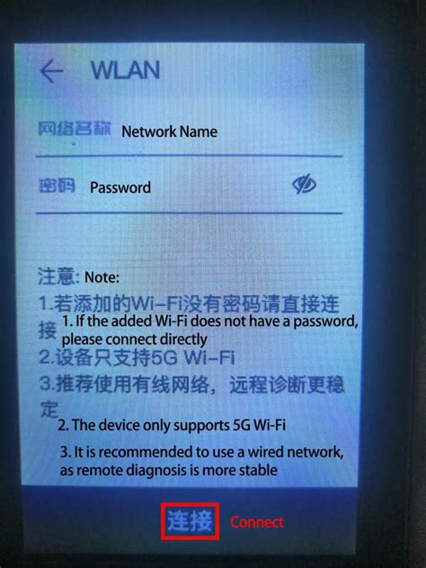 How To Set Up Launch Smartlink Vci Wifi Connection