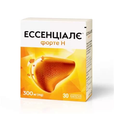 Эссенциале форте Н ᐈ Купить Эссенциале форте Н цена на Ua