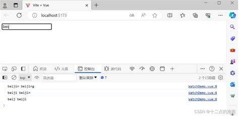 Vue的学习 —— ＜vue指令＞