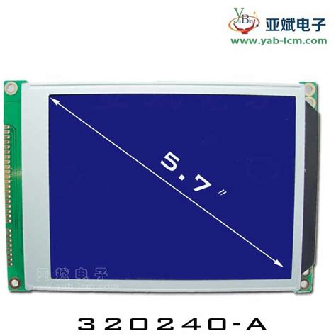 LCD Display Liquid Crystal Display Module DOT Matrix LCD Screens LCD Display