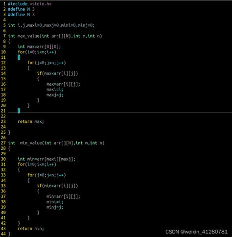 编程基础：冒泡排序与数组操作 csdn博客