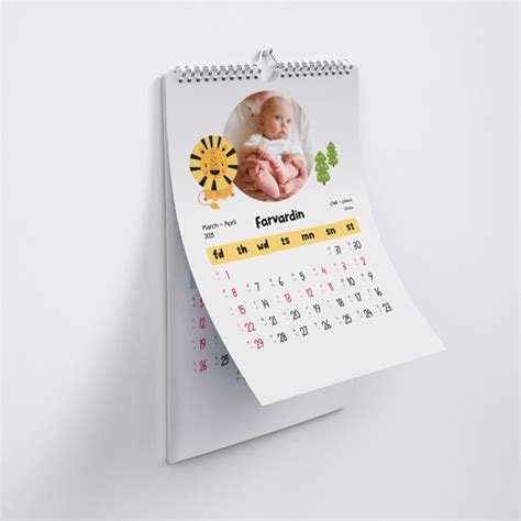 تقویم سیمی دیواری طرح کودک 1404 عکس پرینت