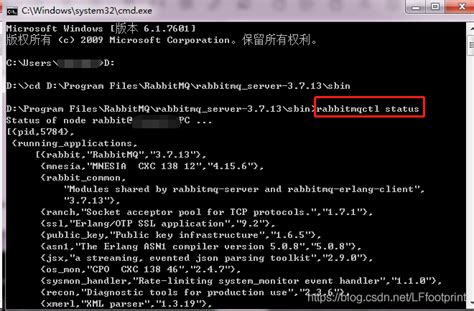 检查rabbitmq状态rabbitmq 查看状态 Csdn博客