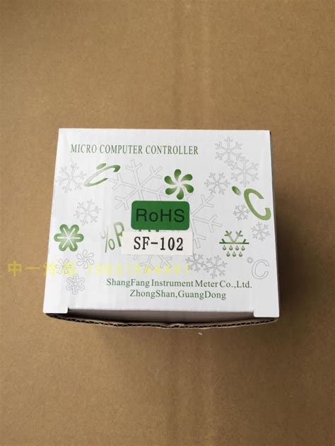 Digital Sf102 Thermostat Controller For Freezer Refrigerator With Defrost Light Free Shipping