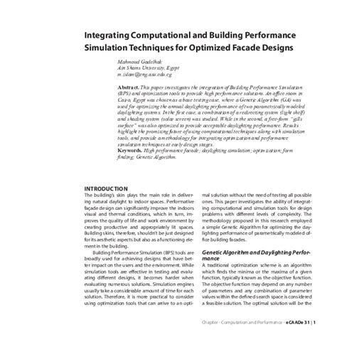 Pdf Integrating Computational And Building Performance Simulation