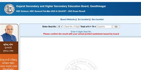 Gseb Ssc Result 2025 Released Gujarat Board Class 10 Results At After Successful Hsc
