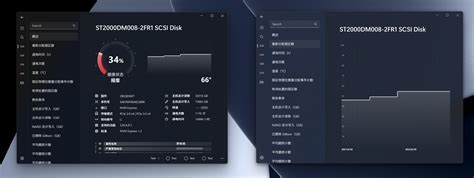 Crystal Disk Info In Winui3 Rwindows11