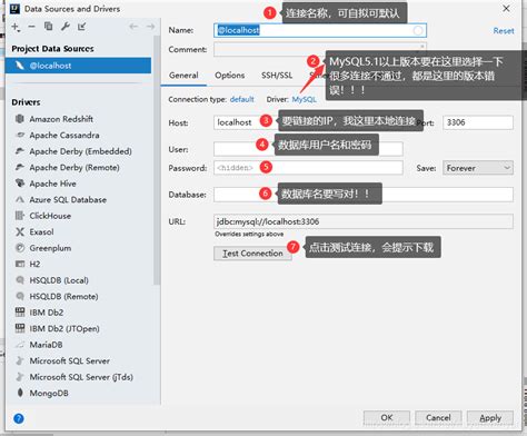 Idea 使用 使用ideamysql连接数据库，并生成实体类idea生成数据库实体类 Csdn博客